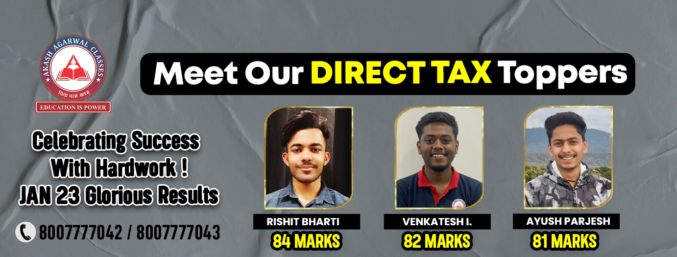 Akash Agarwal Classes. Home